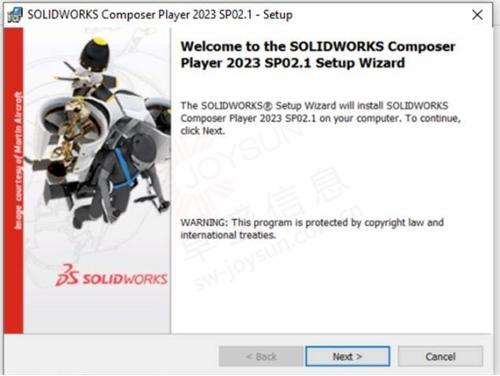 在没有SOLIDWORKS Composer的情况下打开Composer 项目文件 - 知乎
