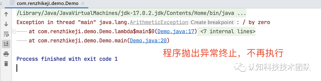 Java编码指南:Java 8 Lambda-Streams中的异常如何优雅处理 - 知乎