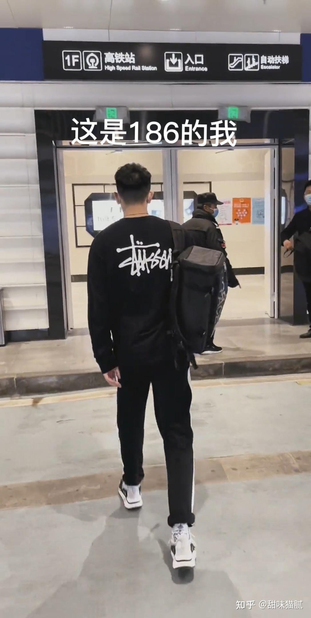 身高从178到186，足足8厘米，我都做了哪些努力? - 知乎