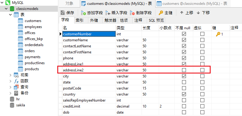 Sql Null 值和 Sql Count 函数 知乎 2463