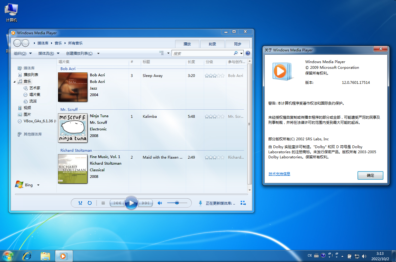 windows