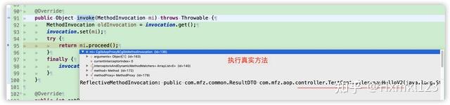 spring 事务套事务，异常回滚时报错问题，Transaction rolled back because it has been ...