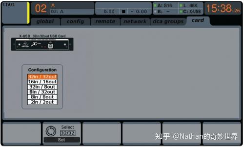 Waves Multirack效果插件机架与百灵达x32调音台实战 - 知乎