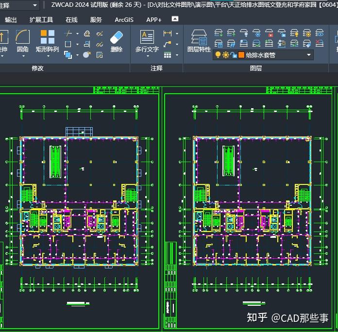 （原创深度）国产CAD-历史的天空--选择篇 - 知乎