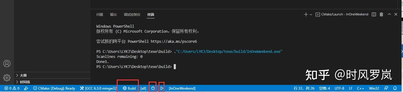 Windows：vscode、cmake环境配置，cmake入门教程 - 知乎