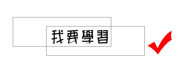 IH5快速入门（一） - 知乎