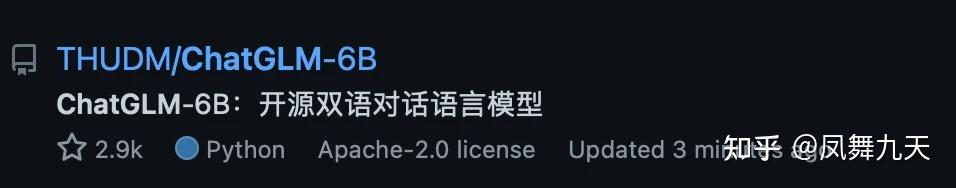 开源对话ChatGLM模型纯本地部署教程 小白放心食用 - 知乎