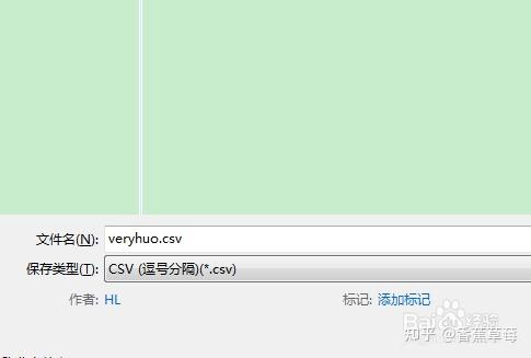 批量编辑通讯录导入手机VCF文件的制作 - 知乎