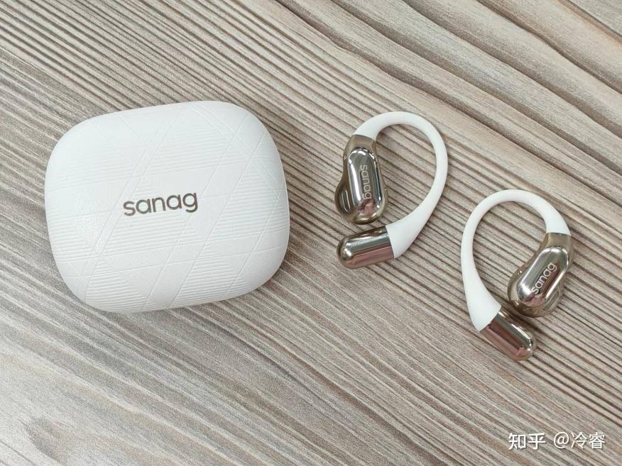 2024年值得入手的开放式耳机推荐！为什么说sanag塞那G9S蓝牙耳机是全能卷王？附音质降噪/舒适度/AI同传/录音AI翻译深度体验 - 知乎