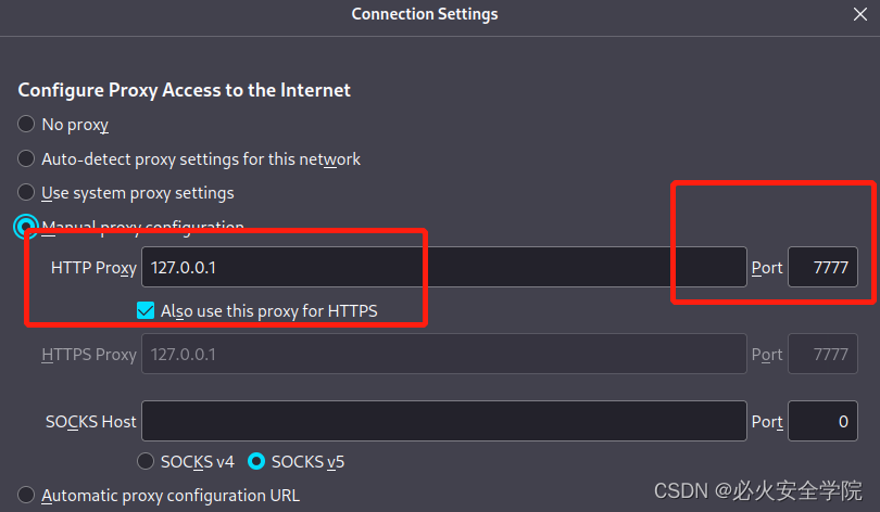 渗透测试培训必会工具xray扫描器反连平台的使用(三） - 知乎
