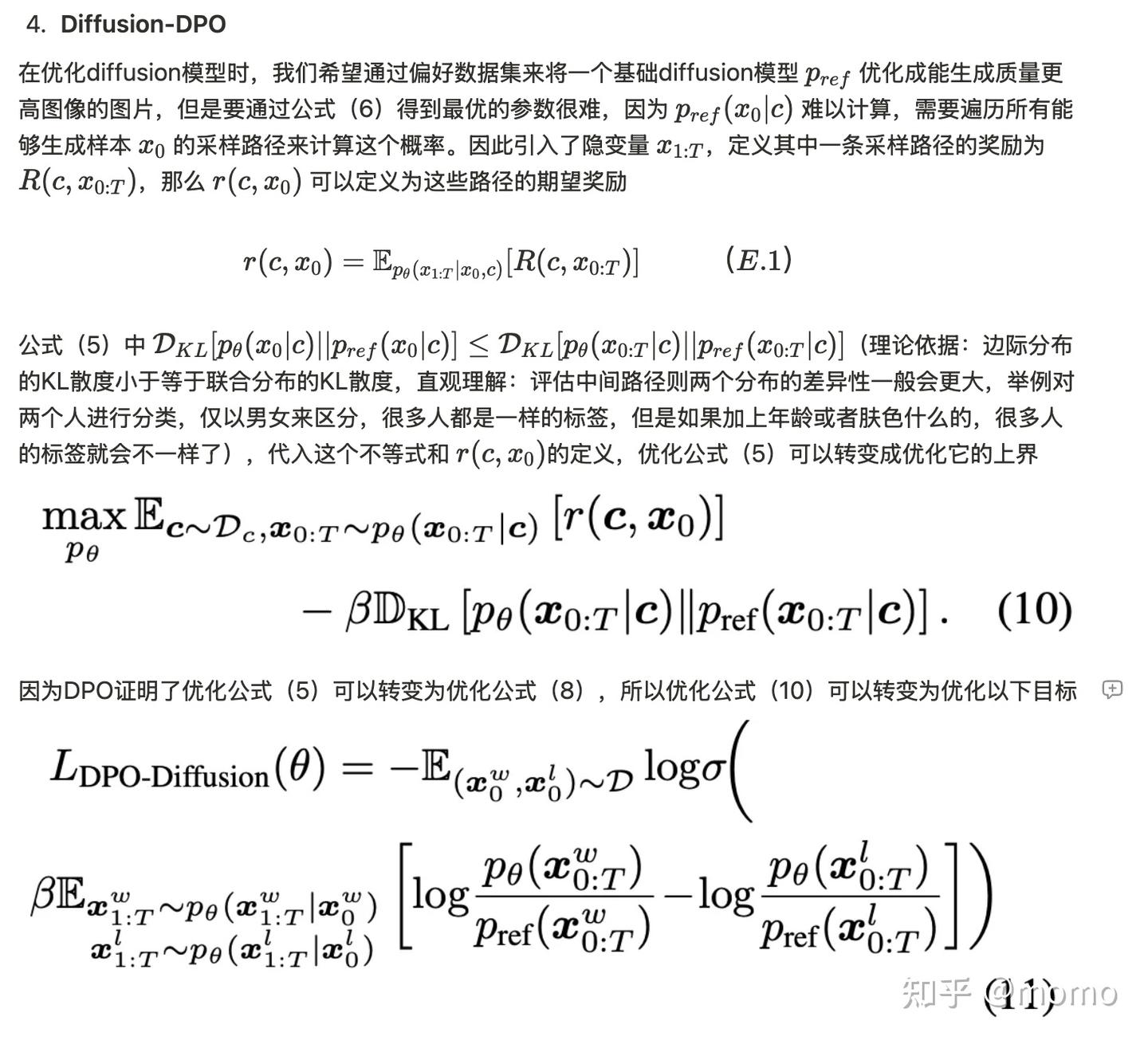 Diffusion Model Alignment Using Direct Preference Optimization 论文解读和推导 - 知乎