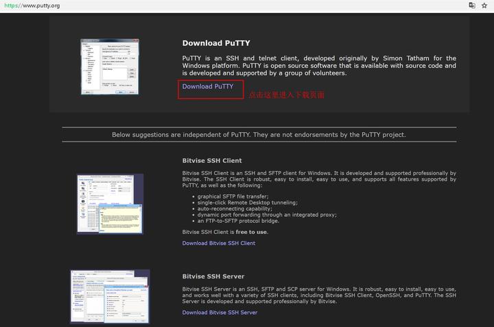 网站建设之PuTTY下载安装及使用教程 - 知乎