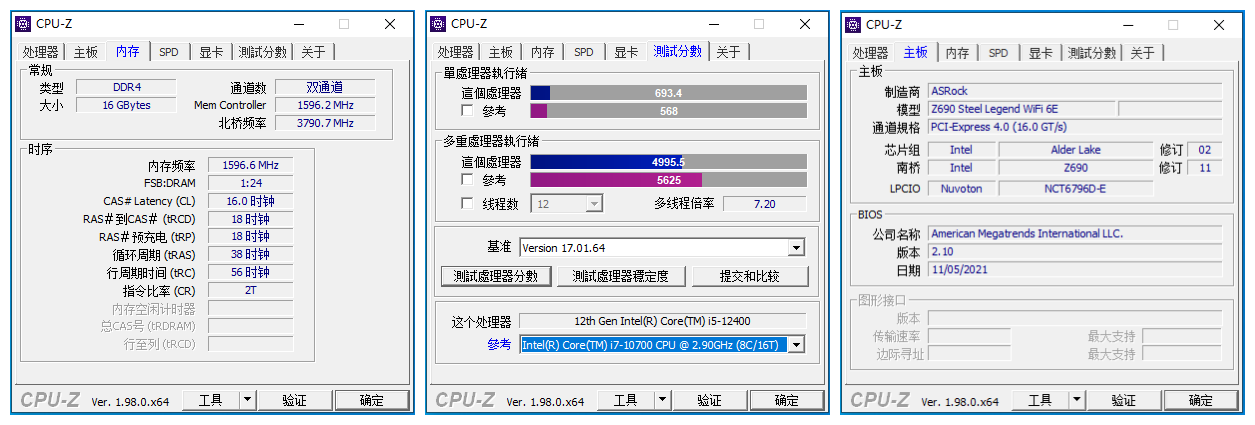 新一代高性价比神U？第12代i5-12400处理器评测 - 知乎