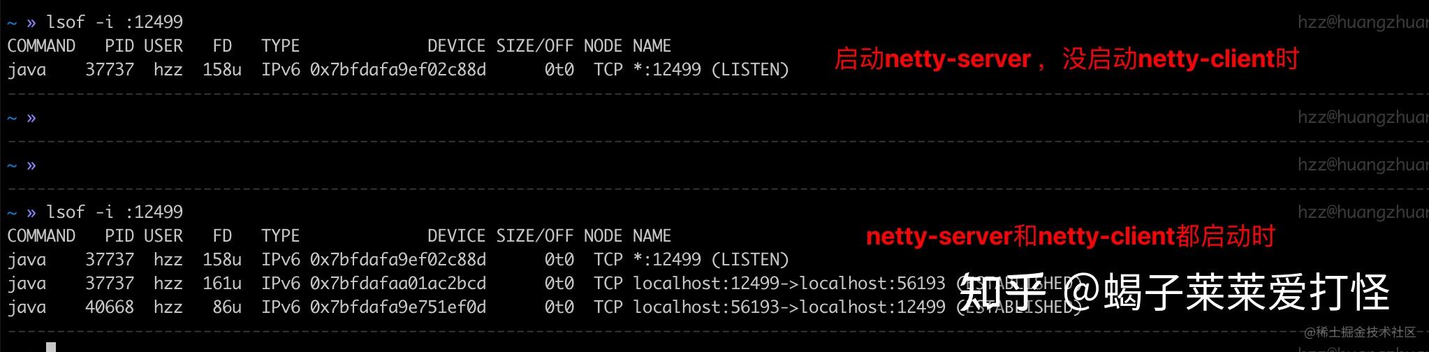 tcpdump详解&实战 - 知乎