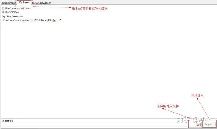 Oracle的数据 导入与导出 数据库（27） 知乎 