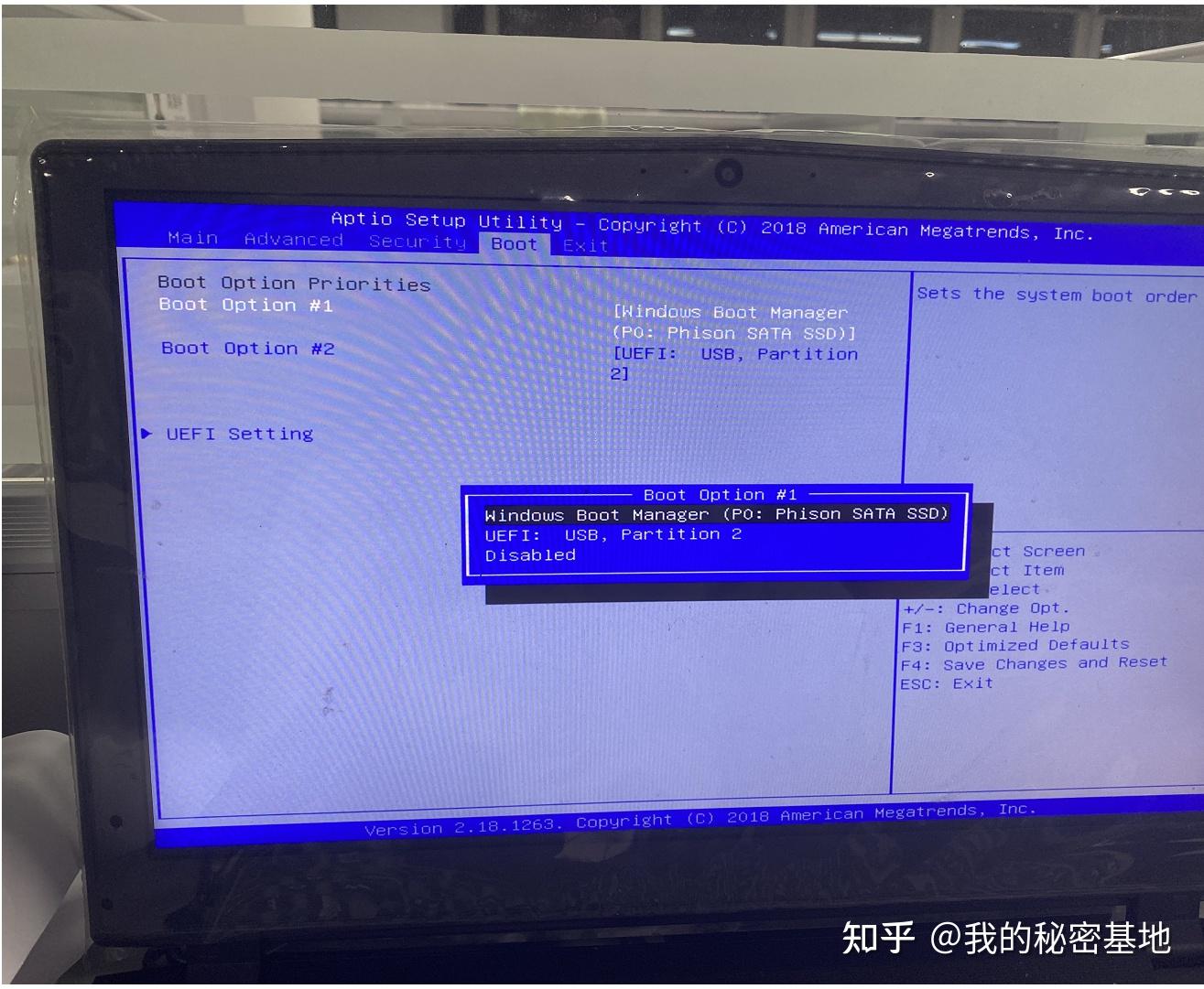 使用个人电脑安装Ubuntu20.04并配置服务器 - 知乎