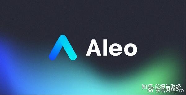 Aleo主网即将上线，这些让人亏到吐血的坑千万别踩！！！ - 知乎
