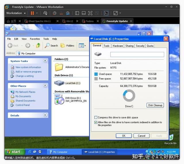 神级魔改！Win10 再现经典 WinXP 系统 - 知乎
