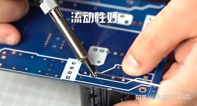 正确使用焊锡丝,完成高效焊锡工作 知乎