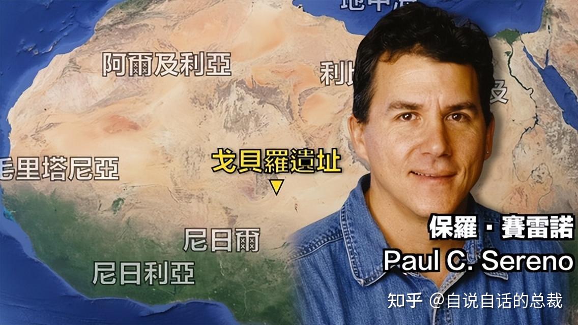 132年前，一位火山专家深入爪哇森林，发现了无法解释的古代遗迹 - 知乎