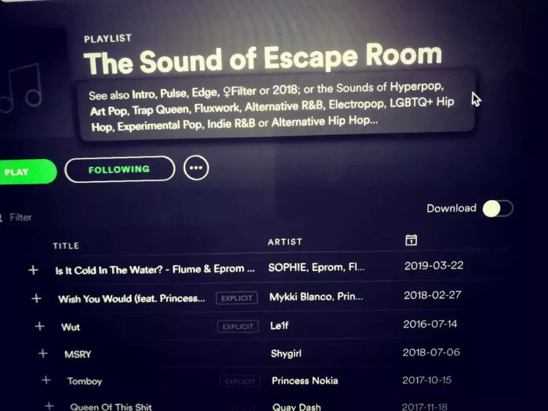 Hyperpop是怎么制造出来的？ - 知乎