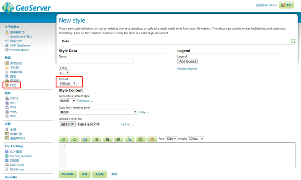 绝对干货，你必须知道的Geoserver非常好用的6个插件 - 知乎