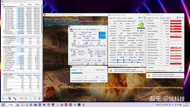 RTX 4050全方面胜过RTX 3060！微星星影15笔记本评测：畅玩1080P 3A大作 - 知乎