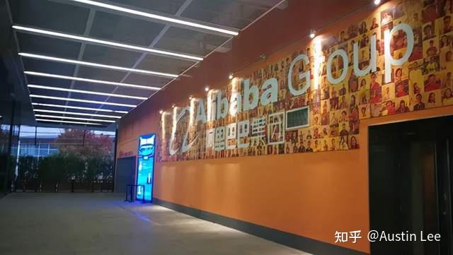 阿里巴巴：人才培养体系如何建立？ - 知乎