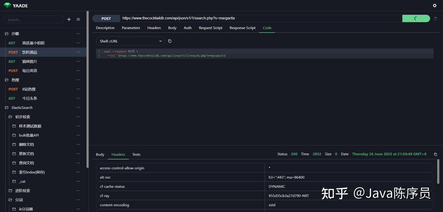 替代 Postman！一款开源自托管的在线 API 接口管理平台！ - 知乎