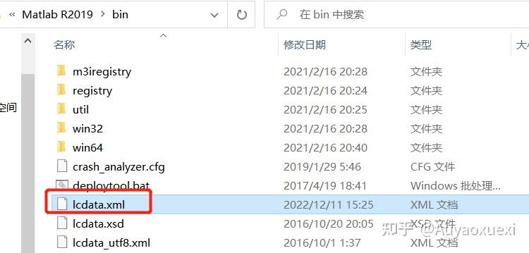 Matlab不同版本之间的乱码问题 - 知乎