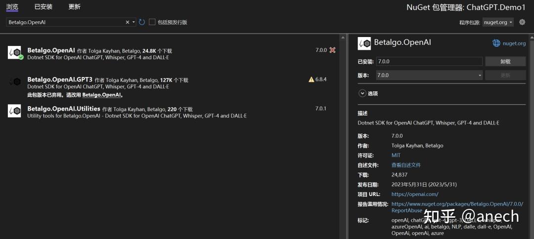【.Net/C#之ChatGPT开发系列】一、开发准备及实现与ChatGPT的初次对话 - 知乎