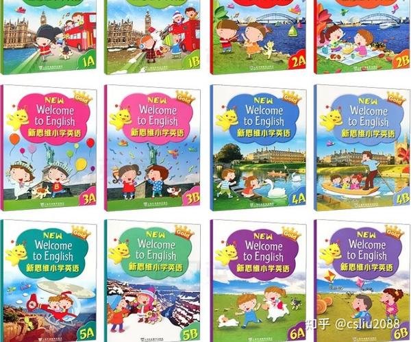 新思维小学英语Welcome to English 1-6年级12册PDF - 知乎