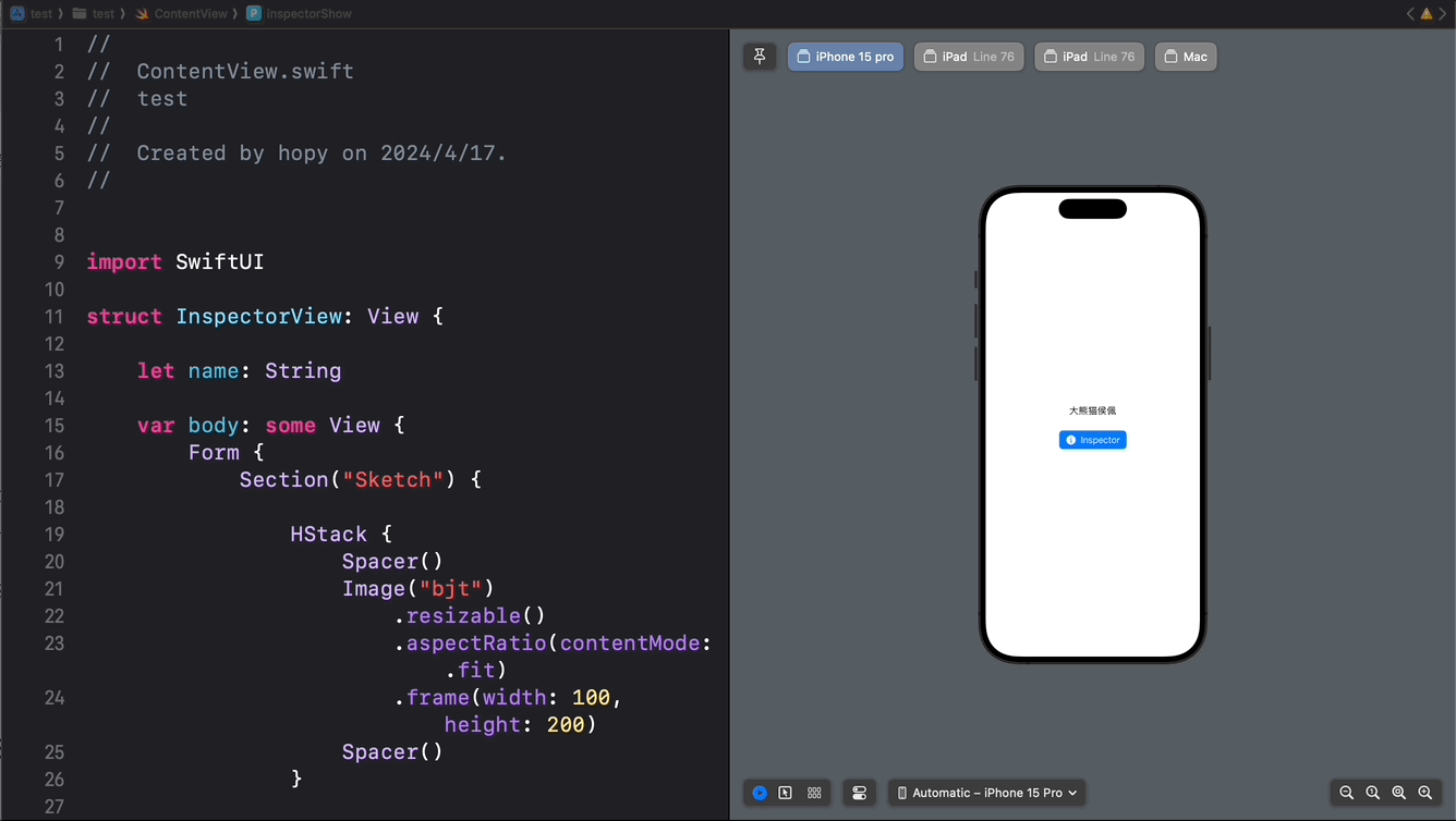 SwiftUI 5.0（iOS 17.0，macOS 14.0+）新 Inspector 辅助视图之趣味漫谈 - 知乎