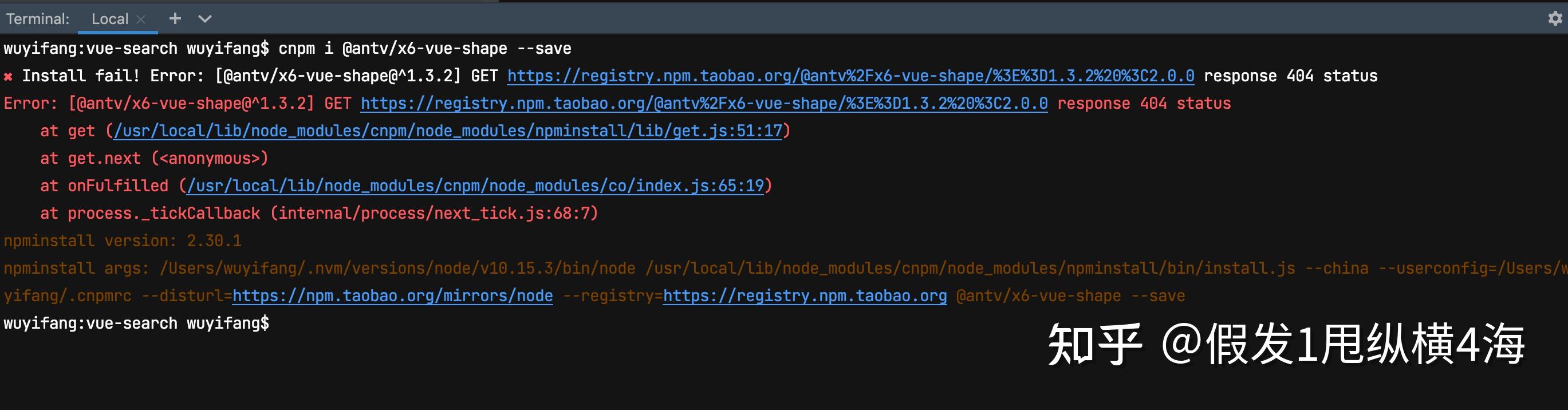 Vue3 + antV X6 实现类似思维导图功能 - 知乎
