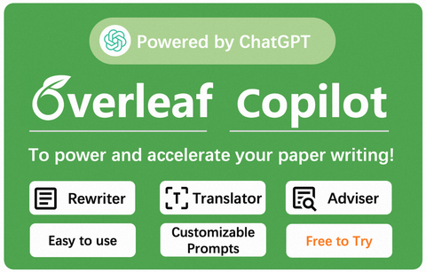 Overleaf使用教程 - 知乎