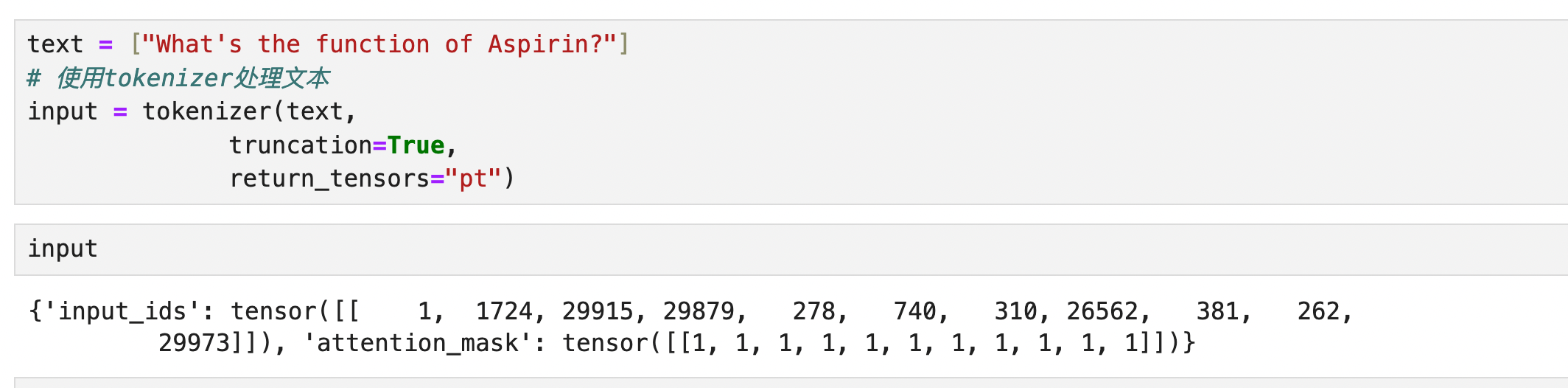 水木分子工程团队带你玩转大模型， 普通笔记本也能跑起来！ - 知乎