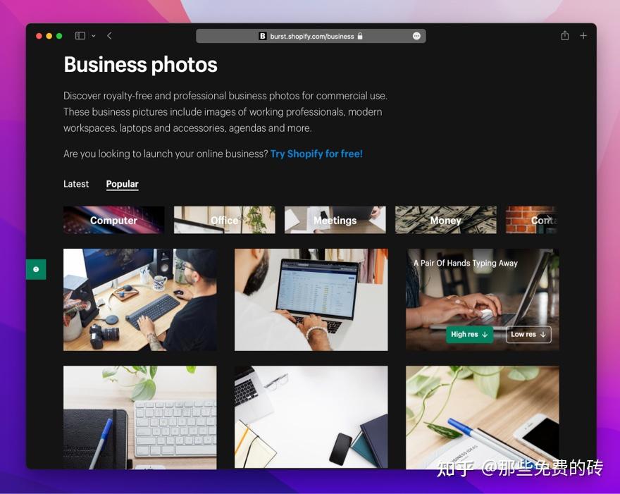 Burst - 跨境电商大厂 Shopify 旗下的高清免费商用照片平台 - 知乎