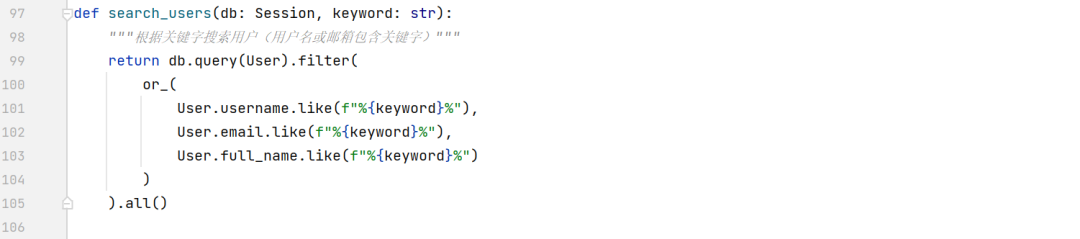 Python AI项目实战（含代码）——FastAPI+SQLAIchemy+MySQL+Redis全流程详解 - 知乎