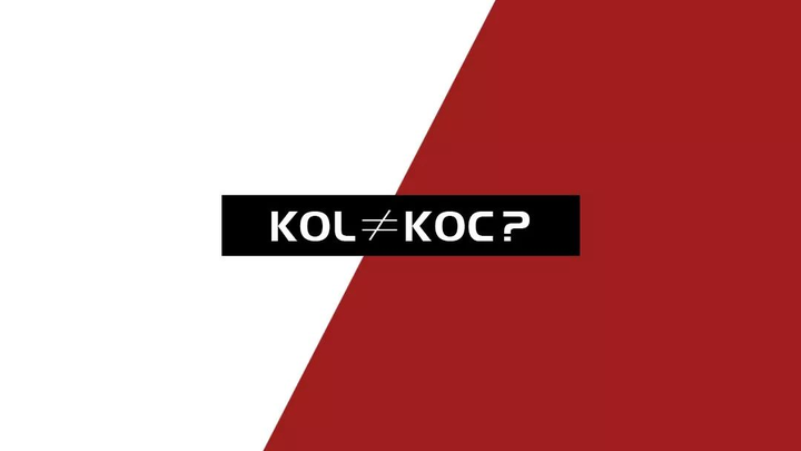 KOC是什么？和KOL有什么区别？ - 知乎