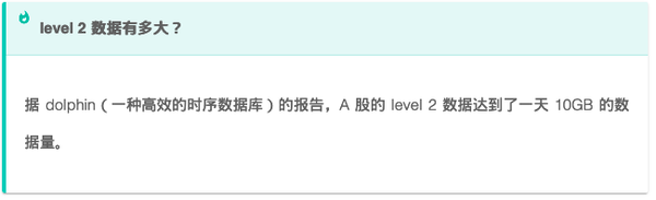 存了50TB，巨能装的Pyarrow + parquet方案 - 知乎
