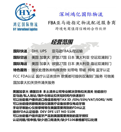 什么是Medical Device listing number - 知乎