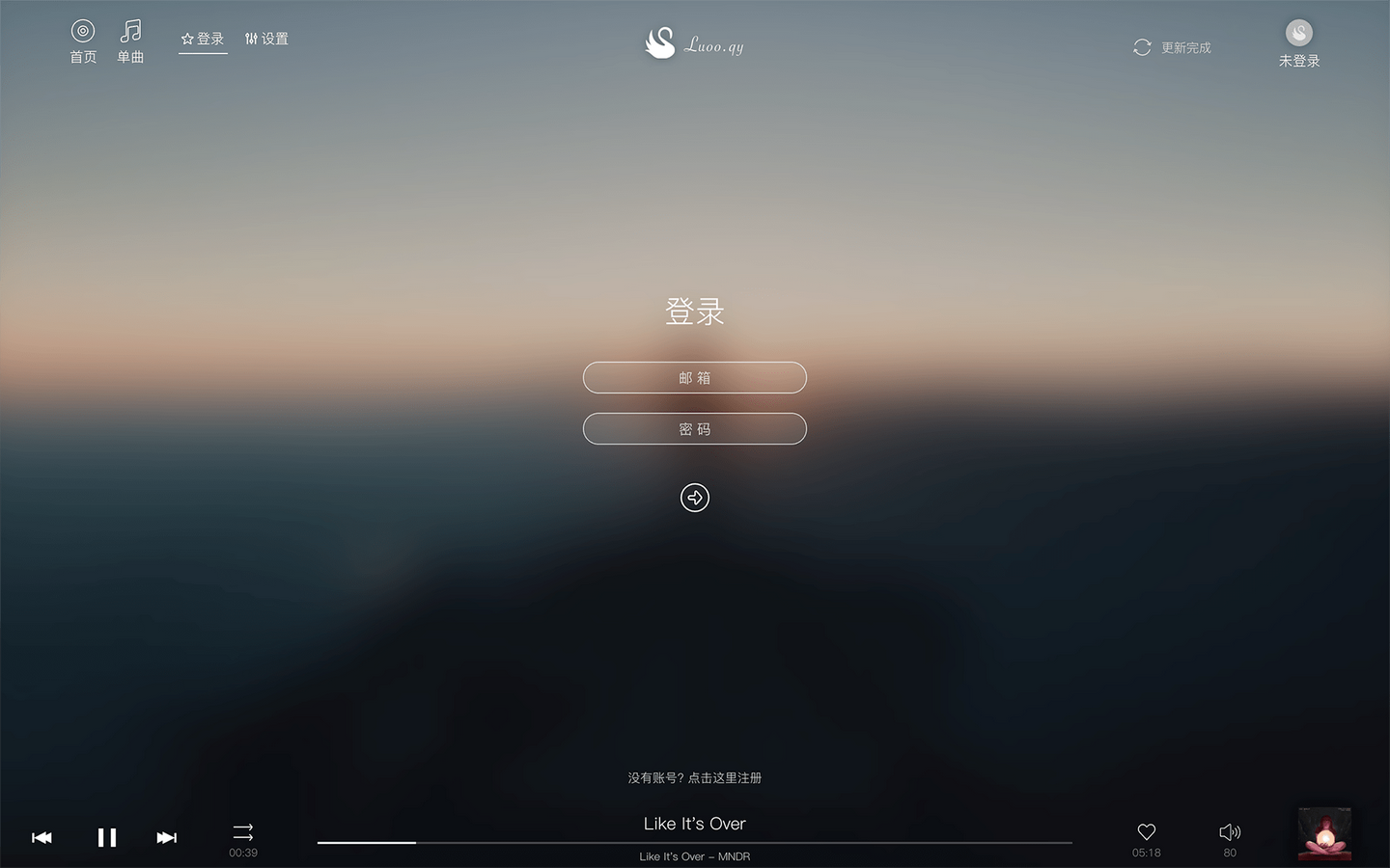 ️全新的 Luoo.qy v1.0发布! 基于 Vue、Electron、Koa、Python 等构建! - 知乎