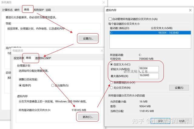本地部署671B参数版本DeepSeek R1模型 - 知乎
