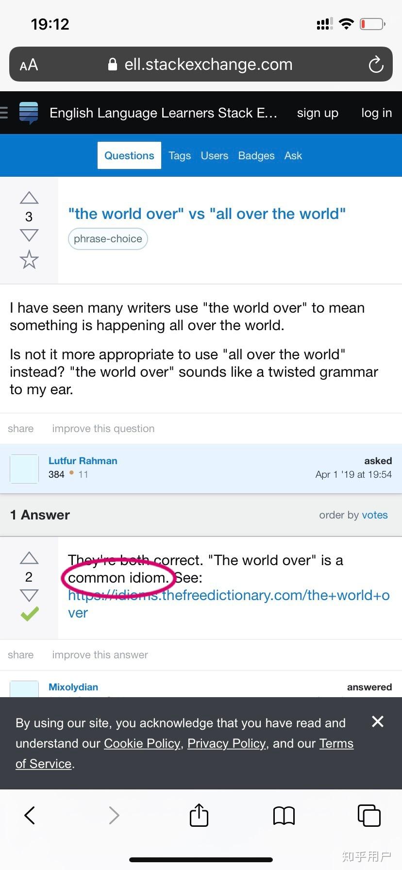 people the world over为什么是全世界人民的意思？语法上怎讲？ - 知乎
