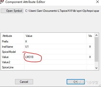 LTspice 入门教程3 导入仿真模型 - 知乎