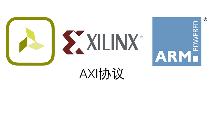 AXI协议详解3：AXI4-Stream 协议梳理+代码分析 - 知乎