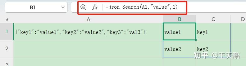 Excel/WPS中直接操作JSON数据 - 知乎
