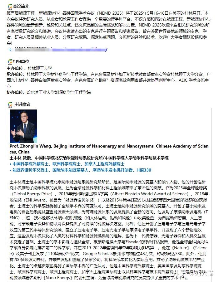 Arthas mc（Memory Compiler/内存编译器 ） - 知乎