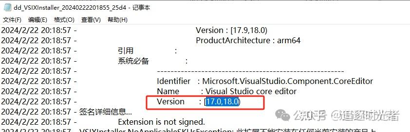 [超实用插件]在Visual Studio中查看EF Core查询计划 - 知乎