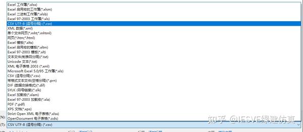 修改EPW气象参数包的三种方式 - 知乎